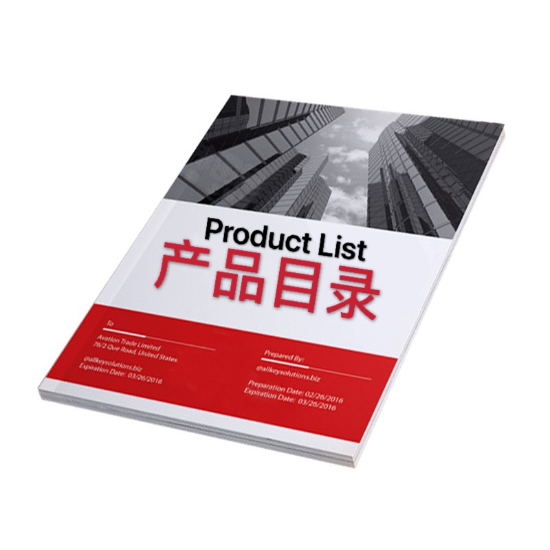 bioventix - 深圳雅为世纪科技有限公司